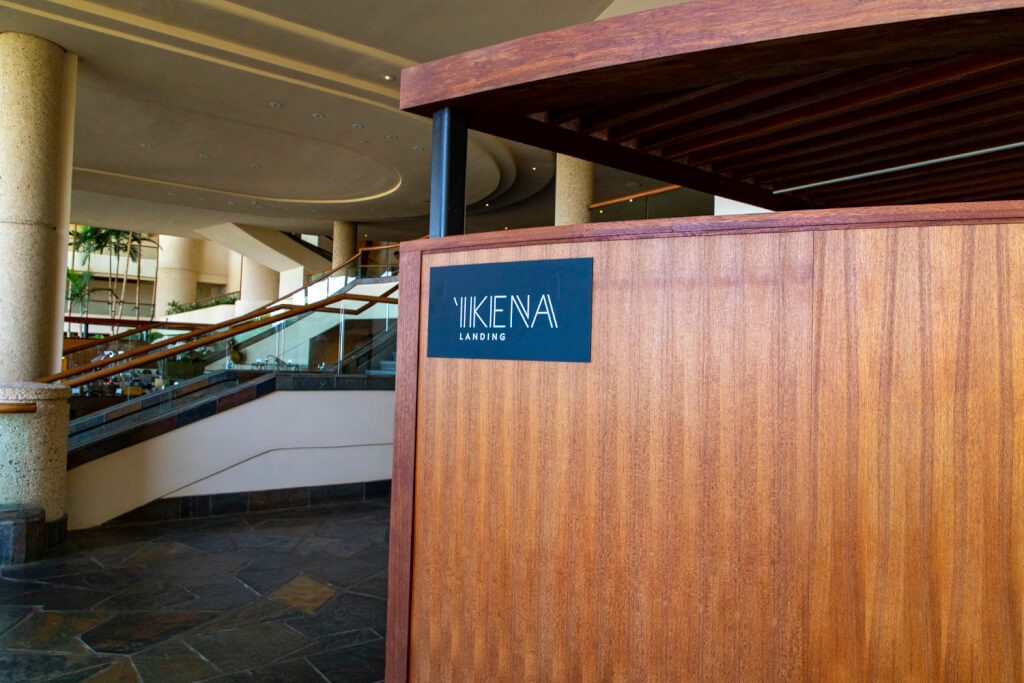 Ikena Landing Breakfast at the Westin Hapuna - Jeffsetter Travel