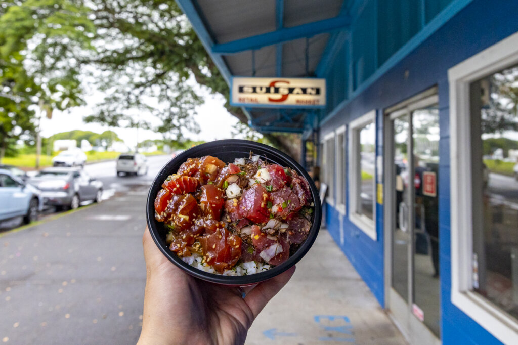 Trying Suisan Poke Bowls - Jeffsetter Travel